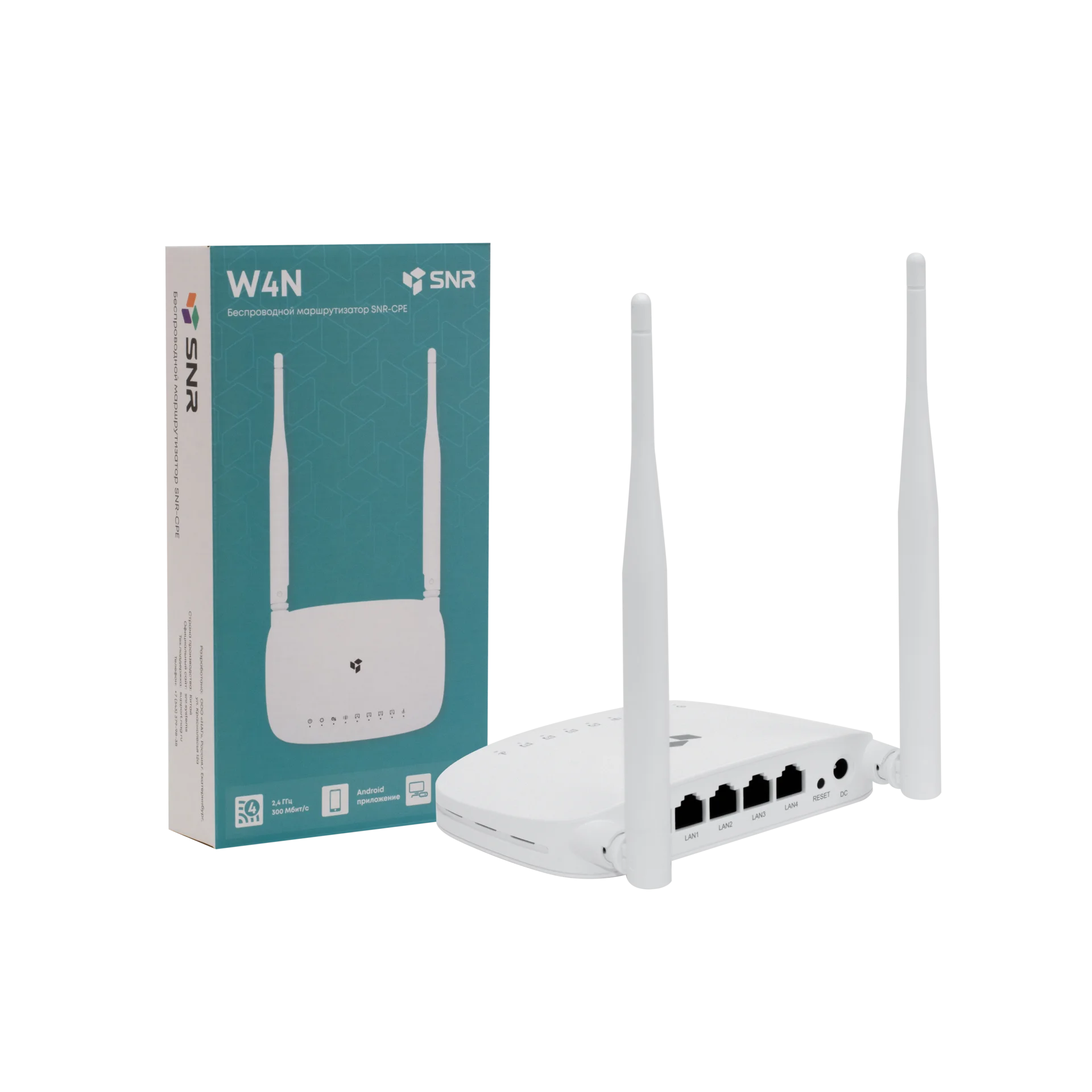Wi-Fi роутер SNR-CPE-W4N (Rev.N), 802.11b/g/n, 5xFE RJ45 купить по ...